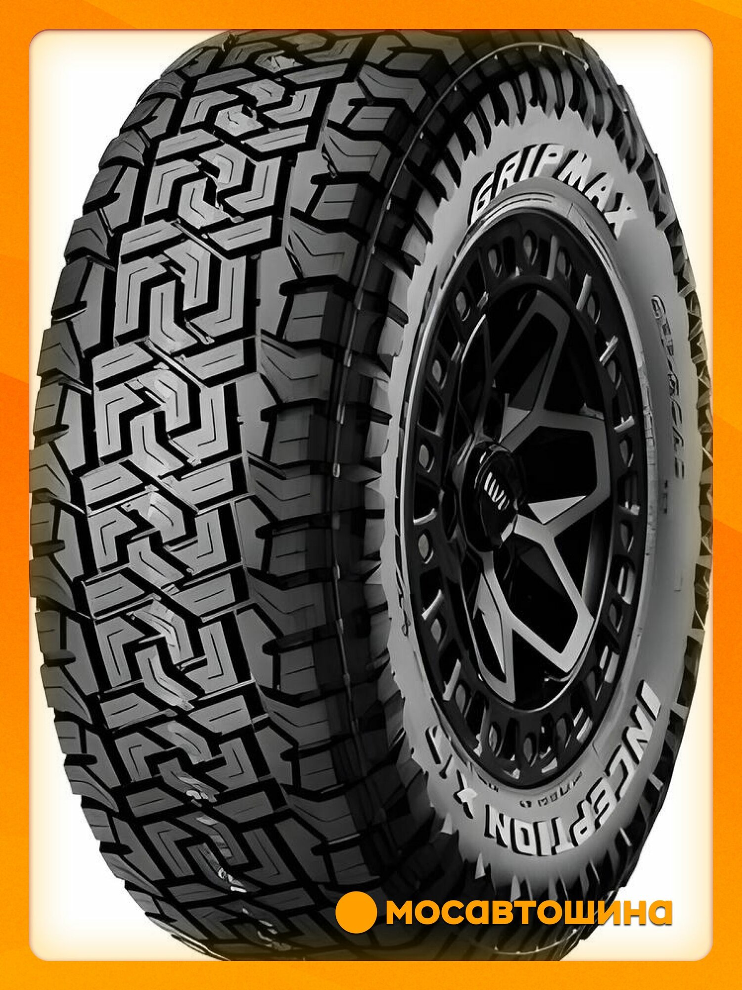 Летние автомобильные шины Gripmax Inception X/T 275/55 R20 120/117Q