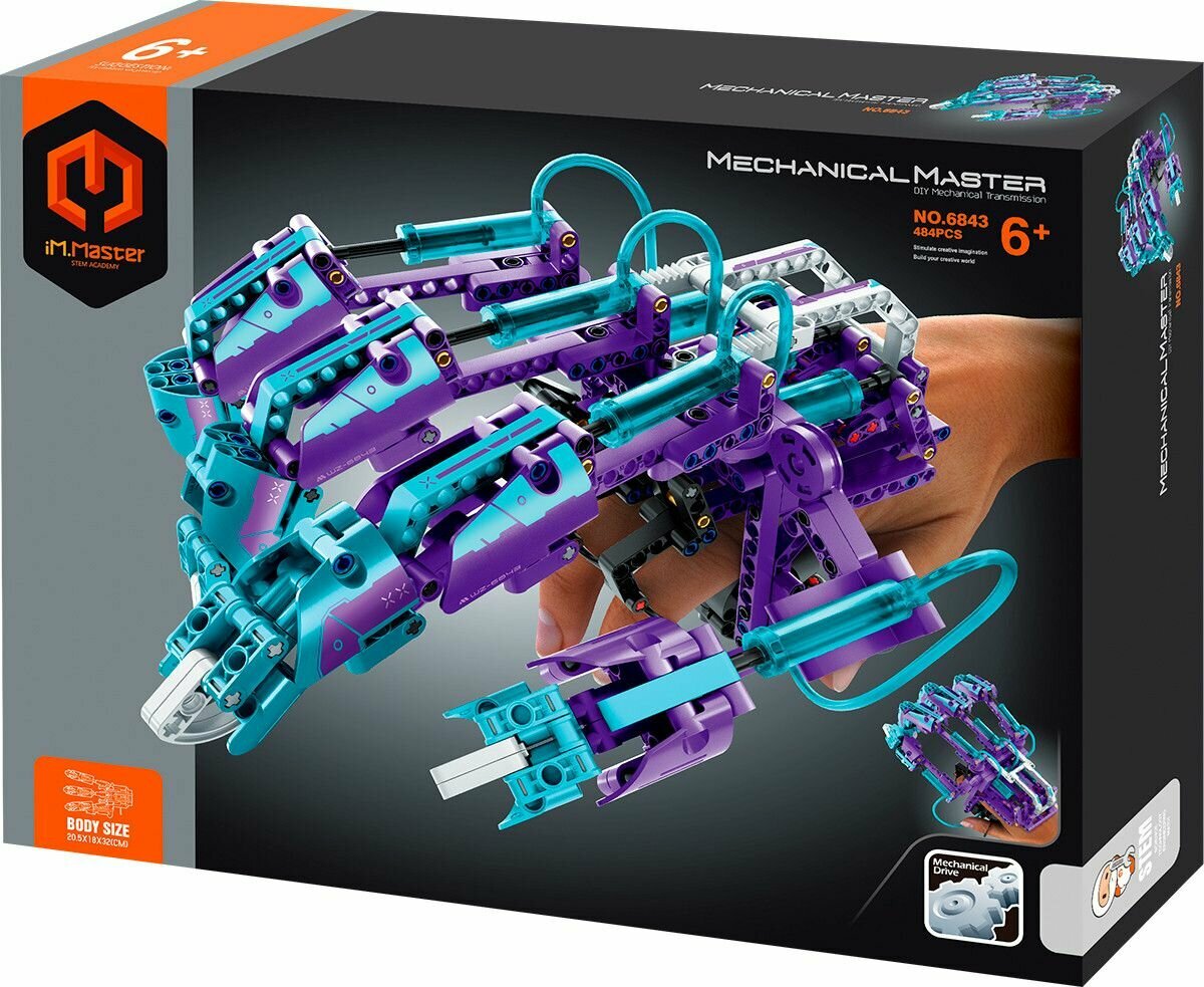 Конструктор iM.Master "Арбалет", 484 деталей