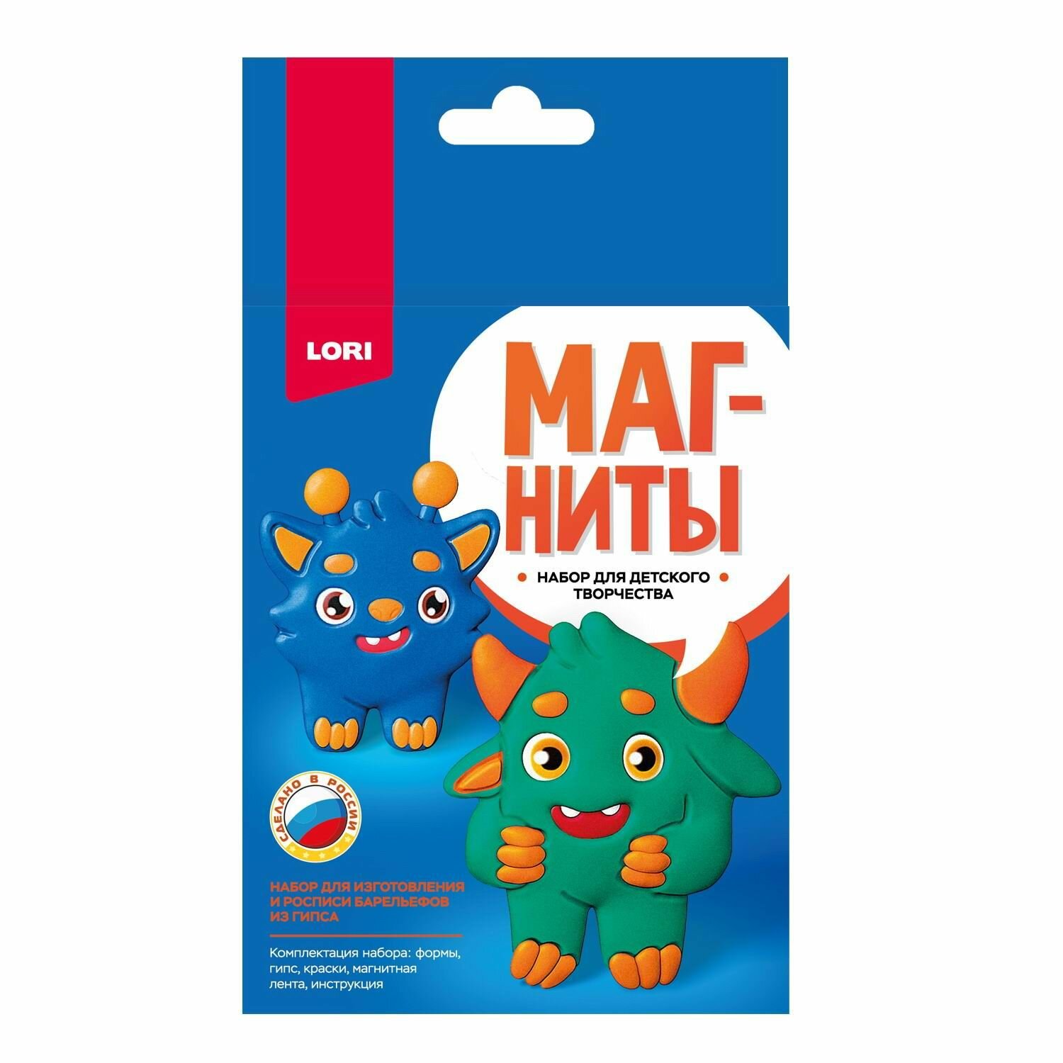 Магниты из гипса LORI "Милые кошмарики", от 5 лет, в коробке (Пз/Г-036)