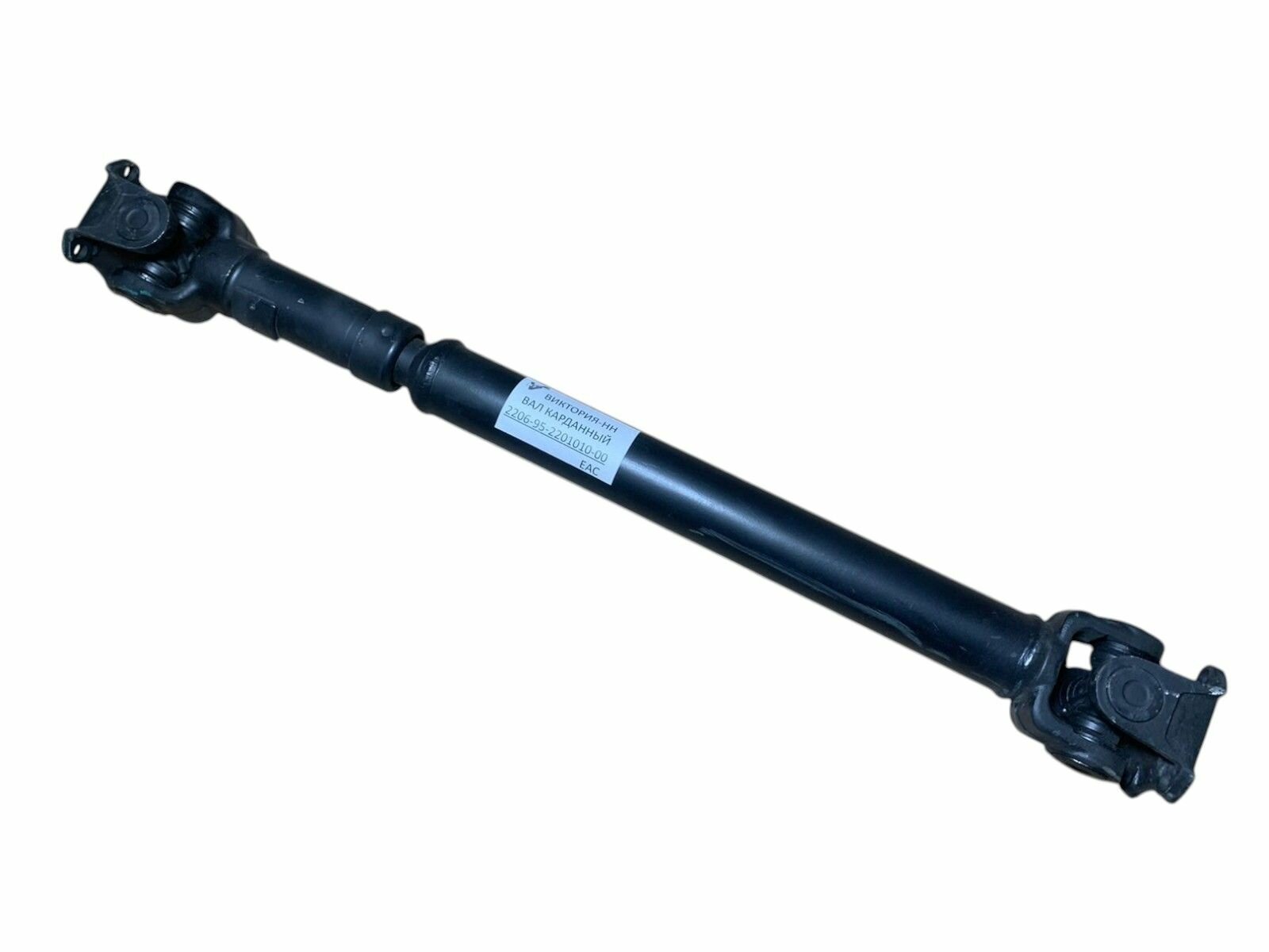 Вал карданный задний УАЗ 452 Буханка, 3303 двигатель Евро-4, 4-х ступенчатая КПП, мост Гибрид, передний УАЗ 3163 Патриот с электронной РК L- 76 (КПП даймос, мост спайсер)