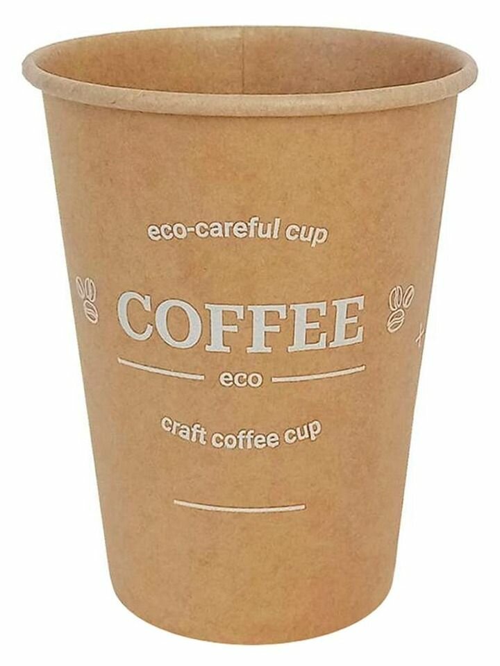 Стакан одноразовый бумажный Kraft Line COFFEE d 90 350 мл, туба: 50 шт.