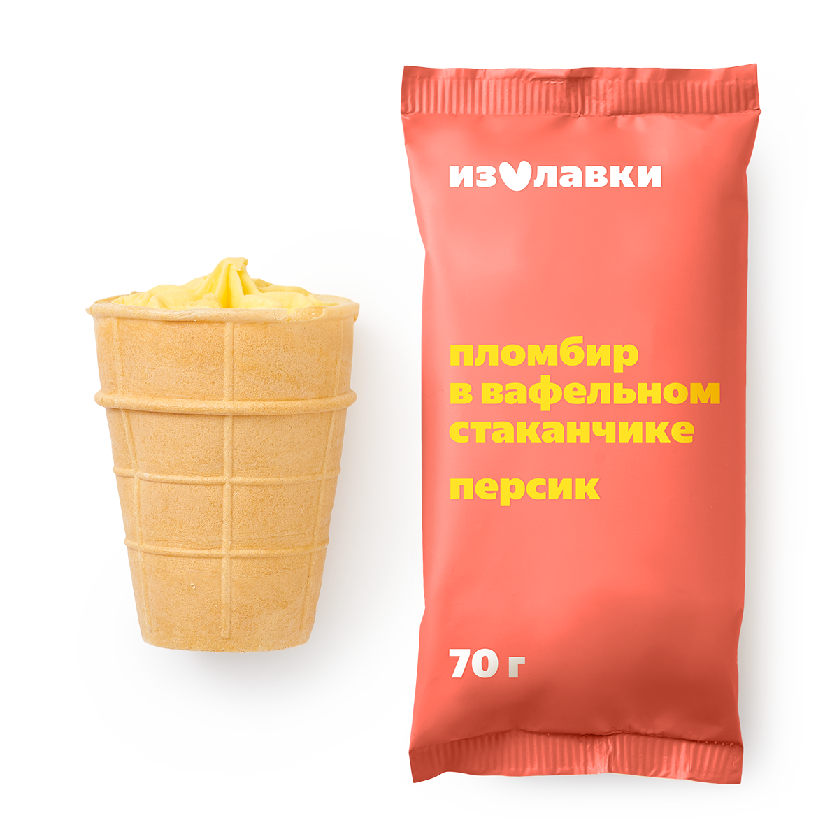 Мороженое пломбир «Из Лавки» персиковый в вафельном стаканчике