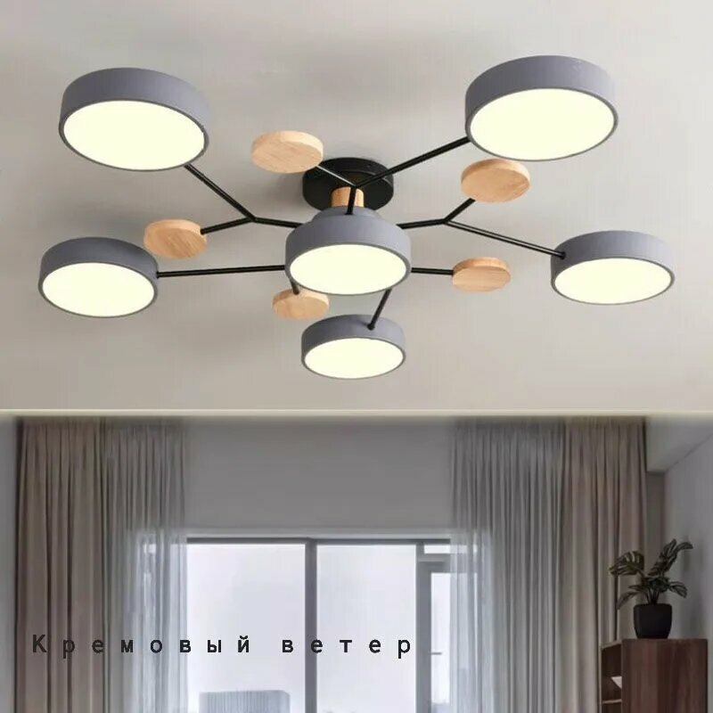 CNJA Lighting Светильник, LED — фото 1