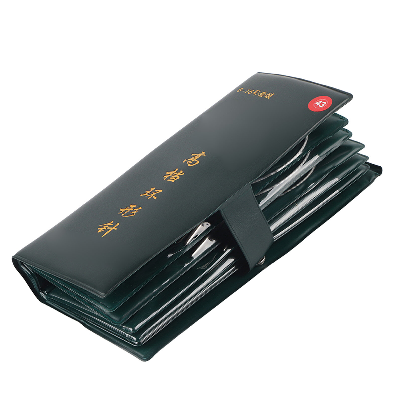 11 шт. Круговые спицы из нержавеющей стали для вязания крючком, аксессуары для рукоделия, 16,9 дюйма (43 см)