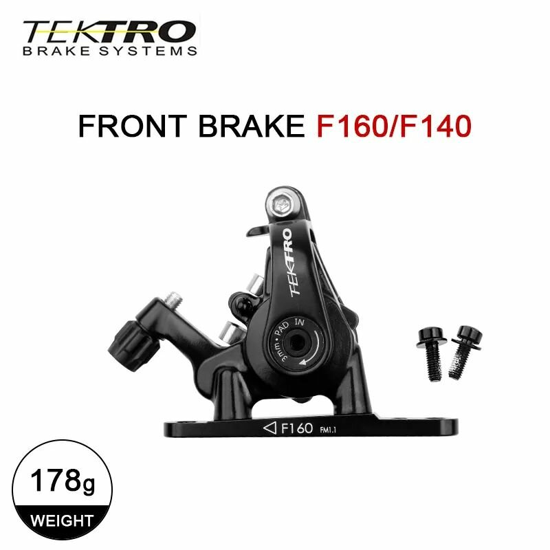 TEKTRO MD-C550 Road Bike Двухпоршневой механический тормозной суппорт (передний)