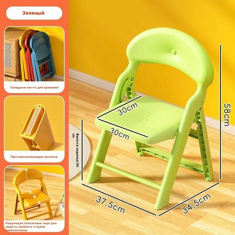 Детское кресло-кровать , без подлокотников, светло-зеленое, 38 x 30 x 58 см