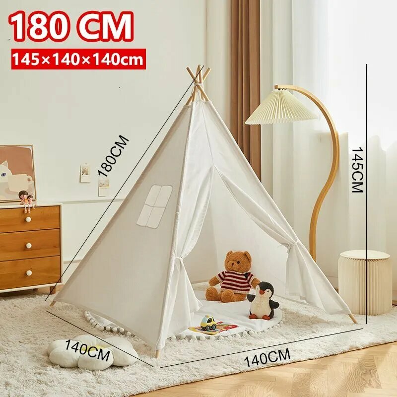 180cm, Шалаш вигвам детский, Магазин