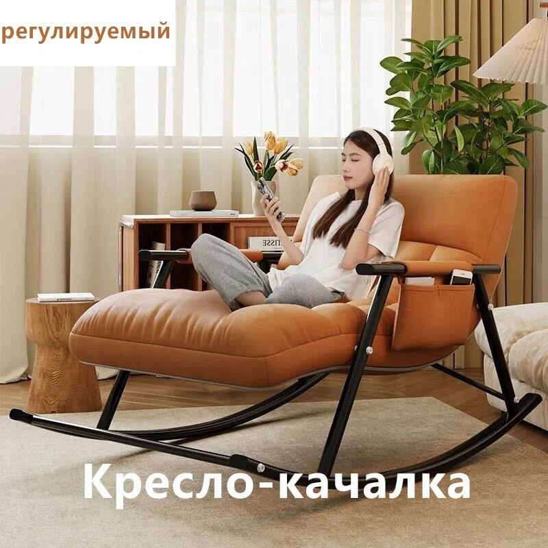 Кресло качалка, EVINDEL,93cm*116cm*85cm, Может вместить двух человек