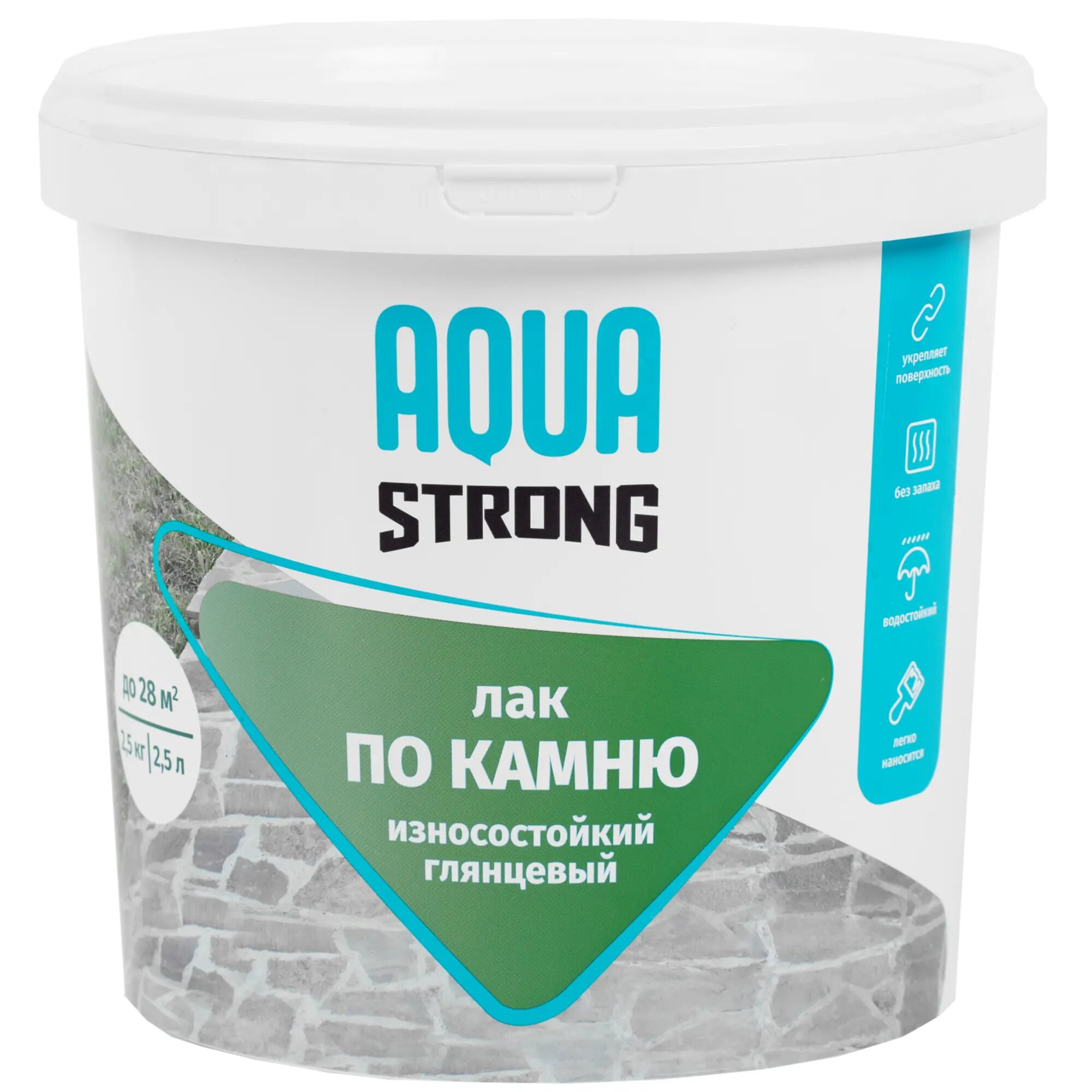 Лак по камню Aquastrong износостойкий глянцевый 2.5 кг