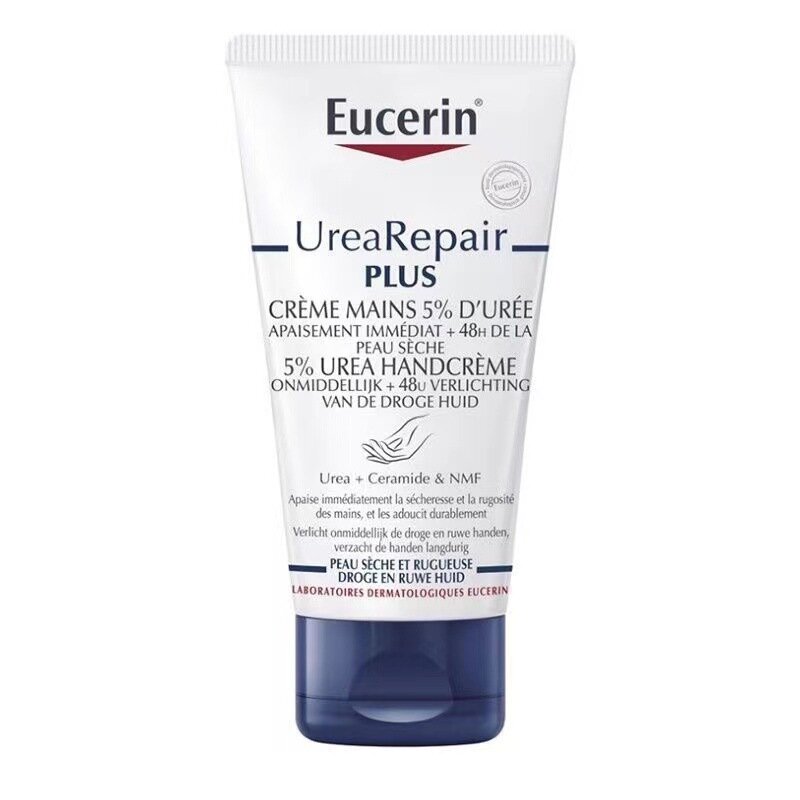 Крем для рук Eucerin "Dry Skin Advanced Repair", увлажняющий, гипоаллергенный, 78г