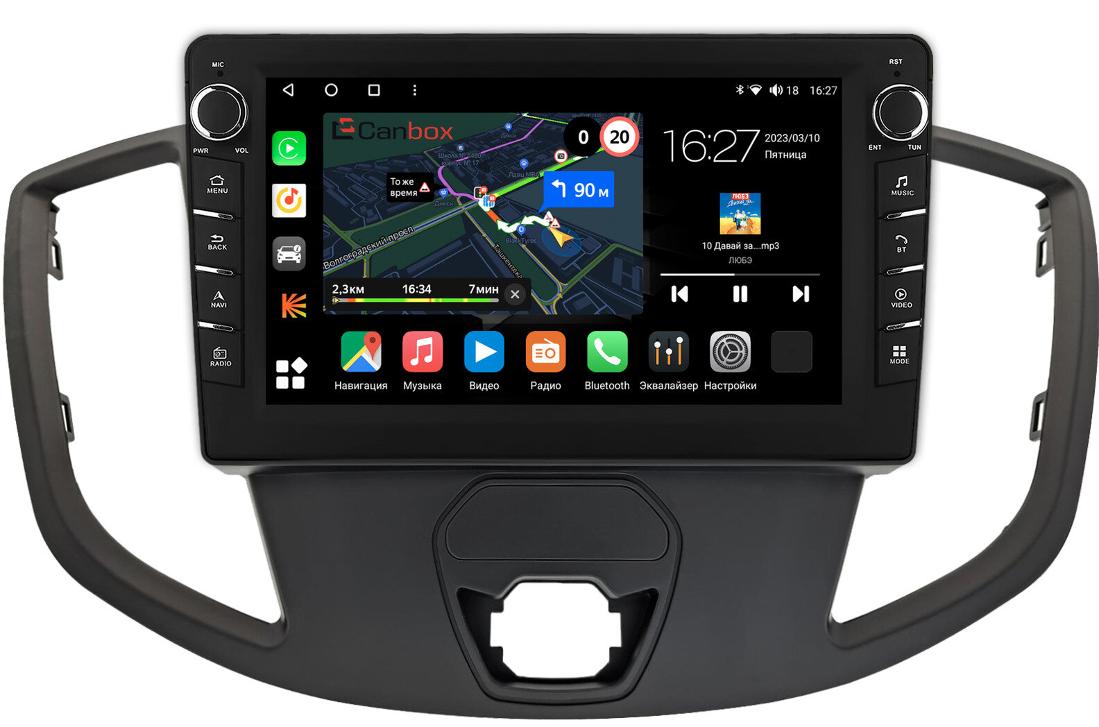 Штатная магнитола Ford Transit 2014-2023 (компл. без радио) Canbox M-Line 7831-9-1554 Android 10 (4G-SIM, 2/32, DSP, IPS) С крутилками