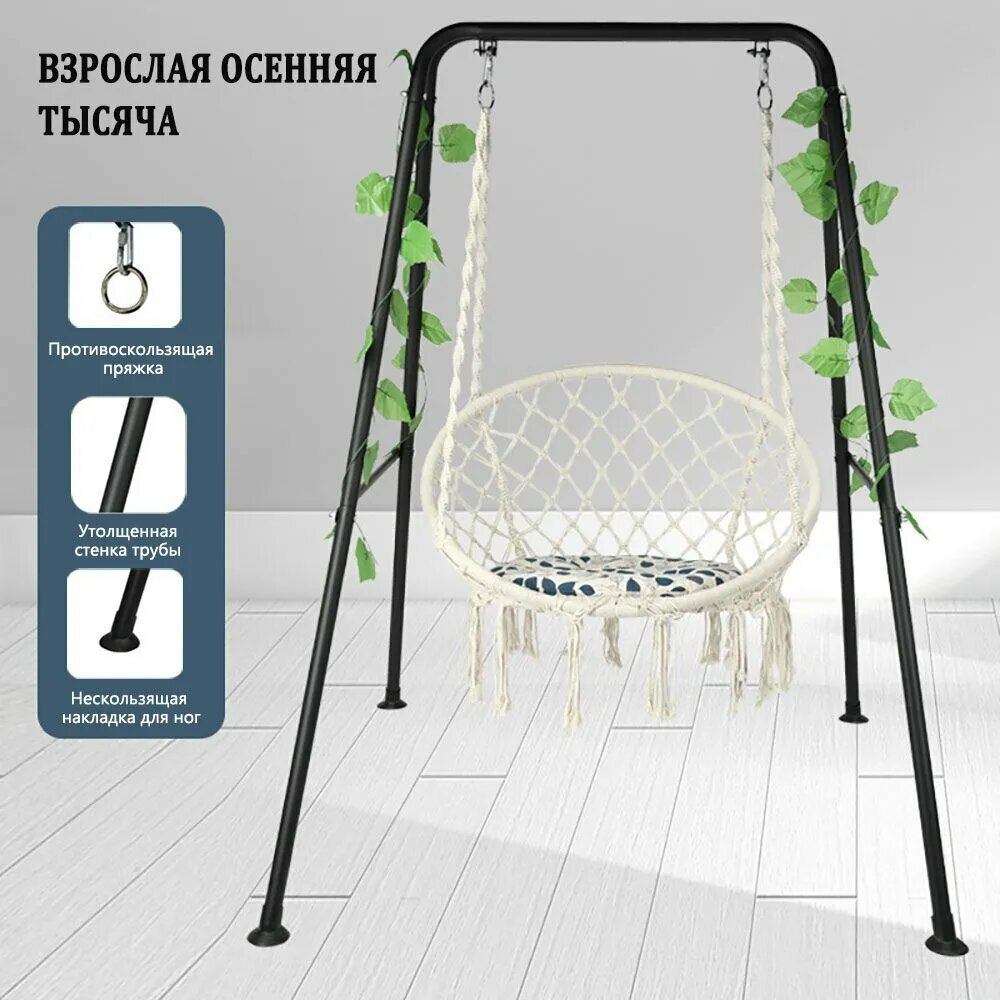 Крепление для гамака