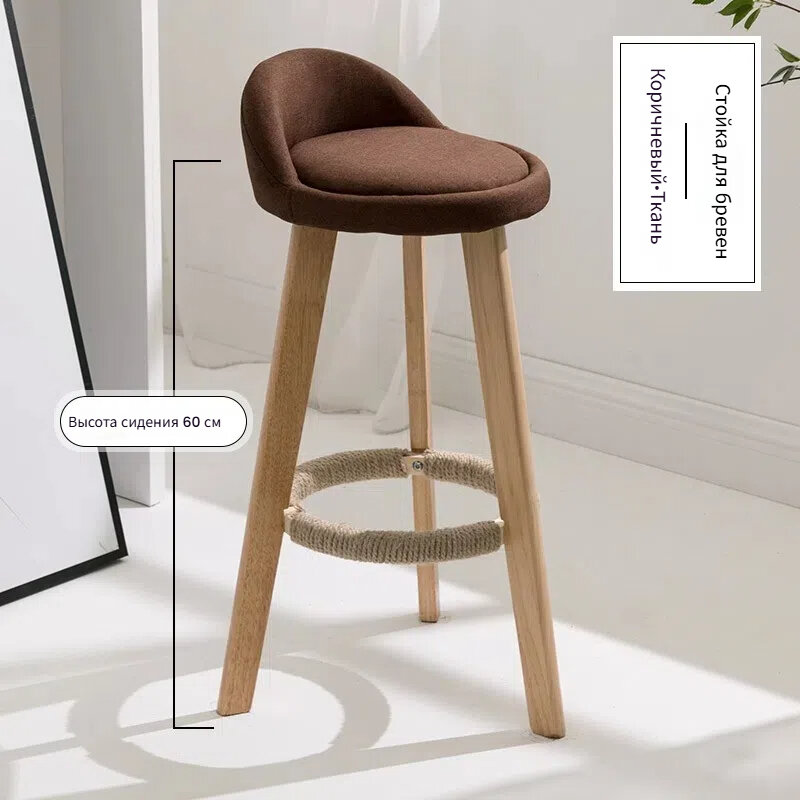 Домашний барный стул из дерева с вращением: высотой 60 см, комфортабельный и прочный