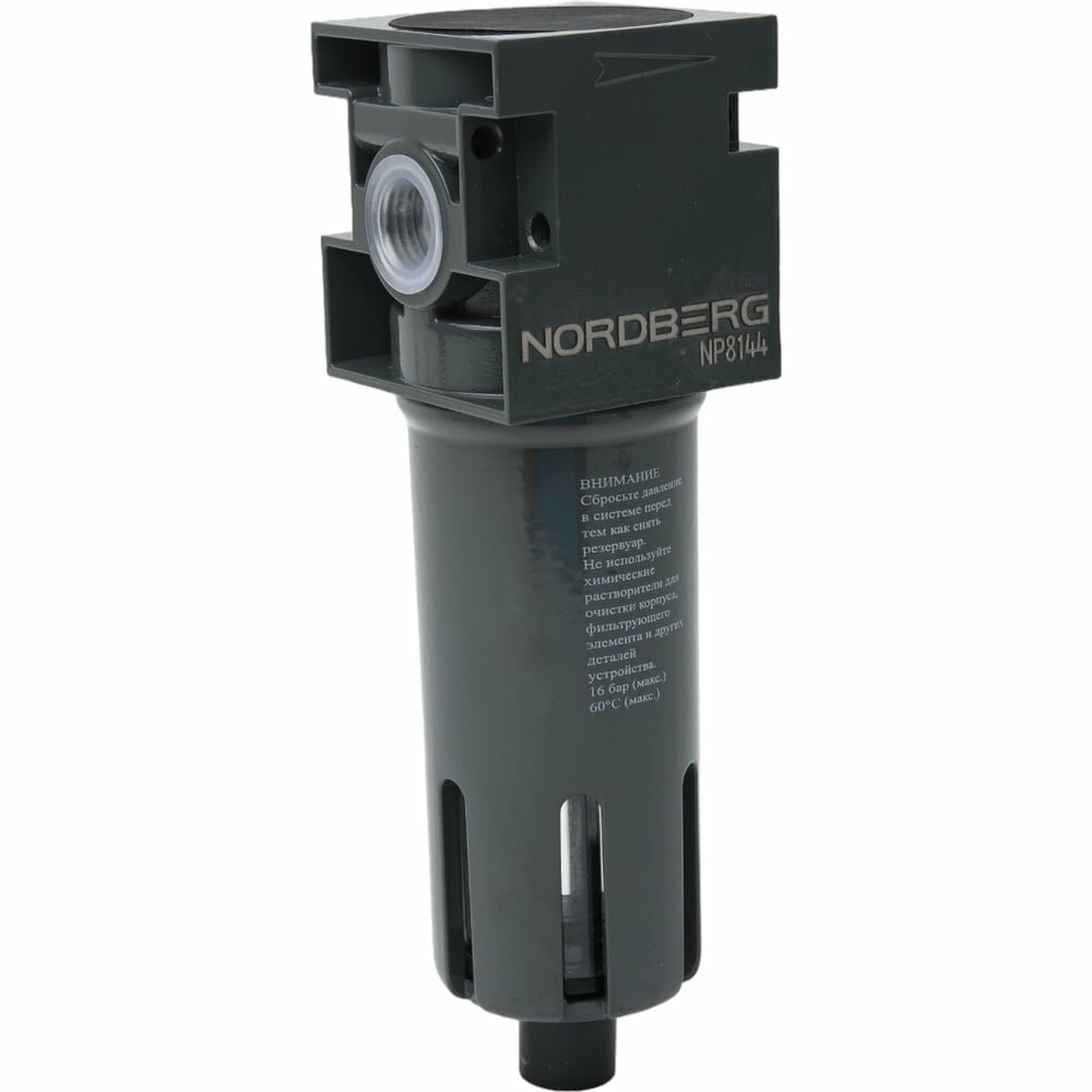 Воздушный фильтр NORDBERG NP8144