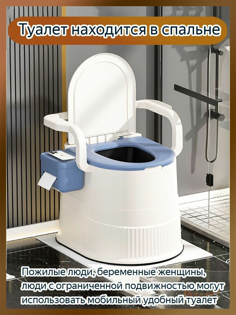 Биотуалет для дачи и дома: удобный, безопасный и водонепроницаемый торфяной туалет для взрослых