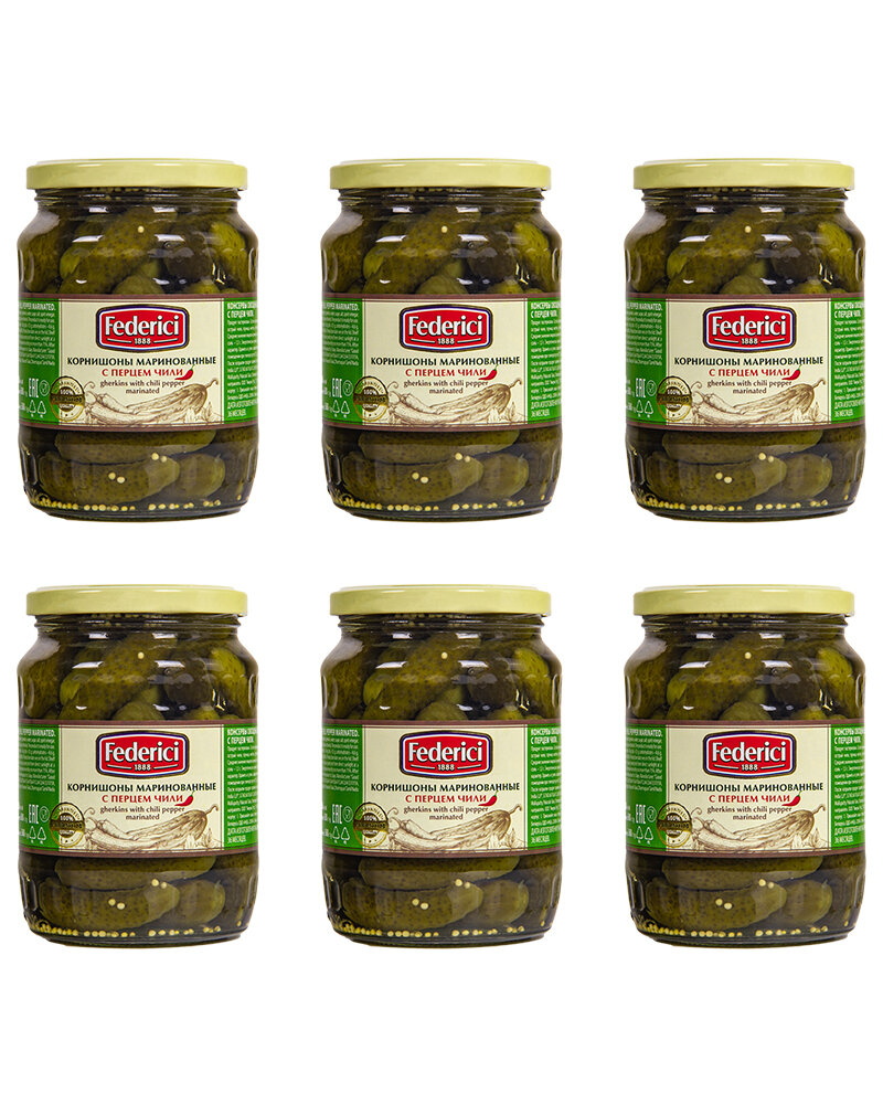 Корнишоны Federici маринованные с перцем чили 720мл. -6шт