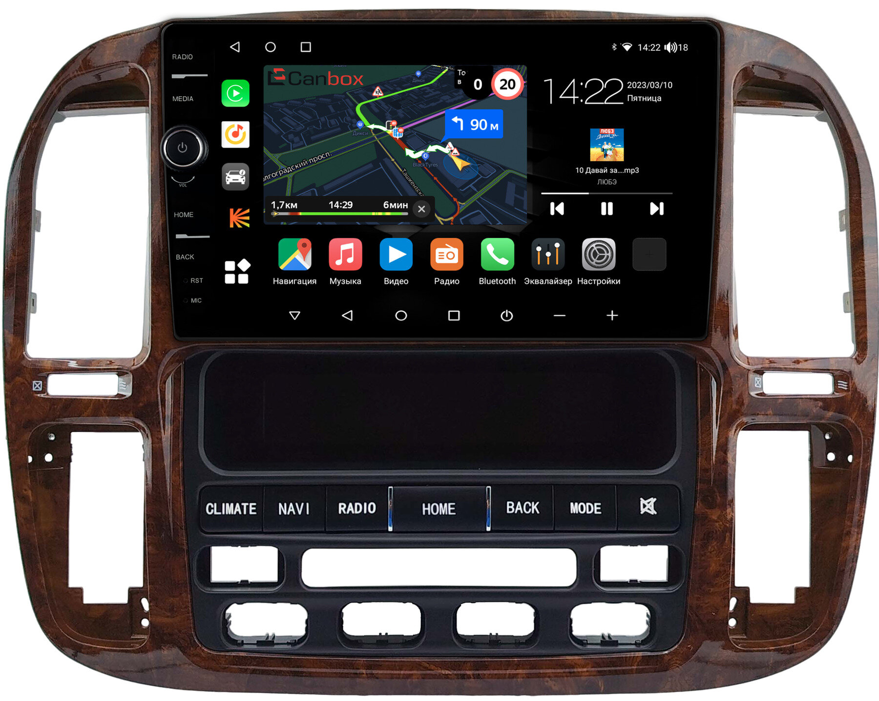 Штатная магнитола Lexus LX 470 1998-2002 (авто с цвет. экраном) Canbox M-Line 7840-9-0441 Android 10 (4G-SIM, 2/32, DSP, QLed)