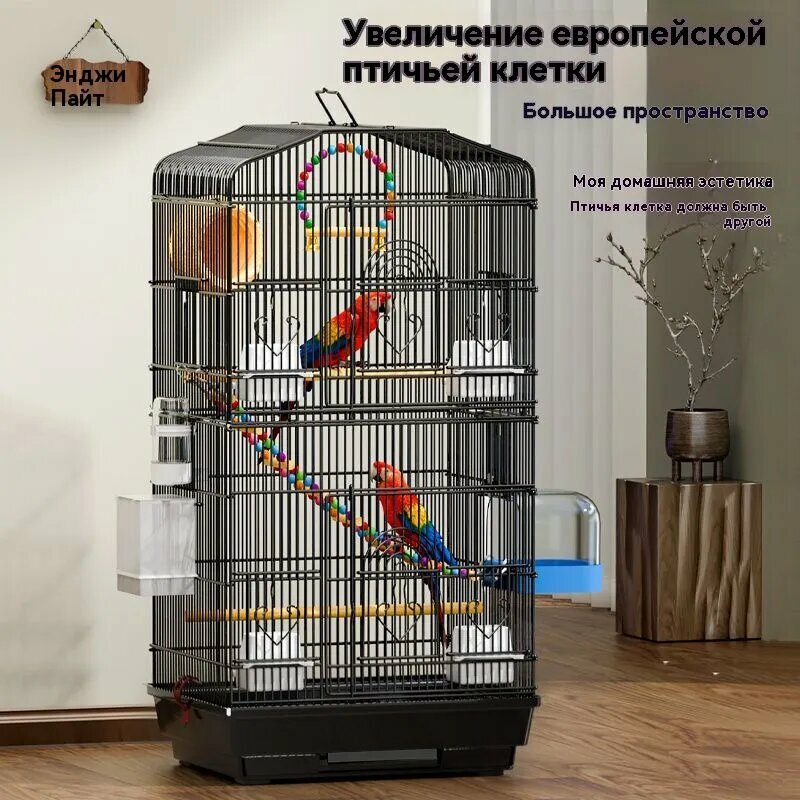 Клетки для птиц, клетки для попугаев — фото 1