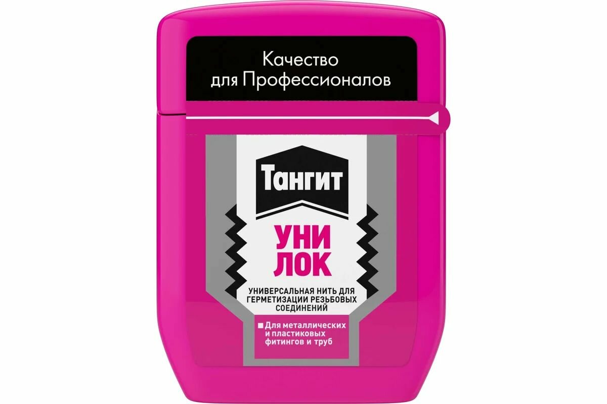 Нить для герметизации резьбовых соединений Тангит Уни-Лок, 20 м