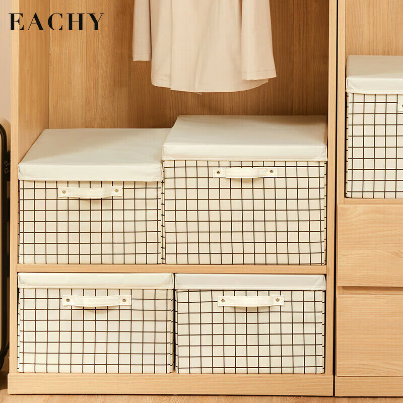 EACHY Clothes Storage Box, Fabric Household Quilt Clothing Storage Box, Foldable Wardrobe Organizer, 60L Beige Grid