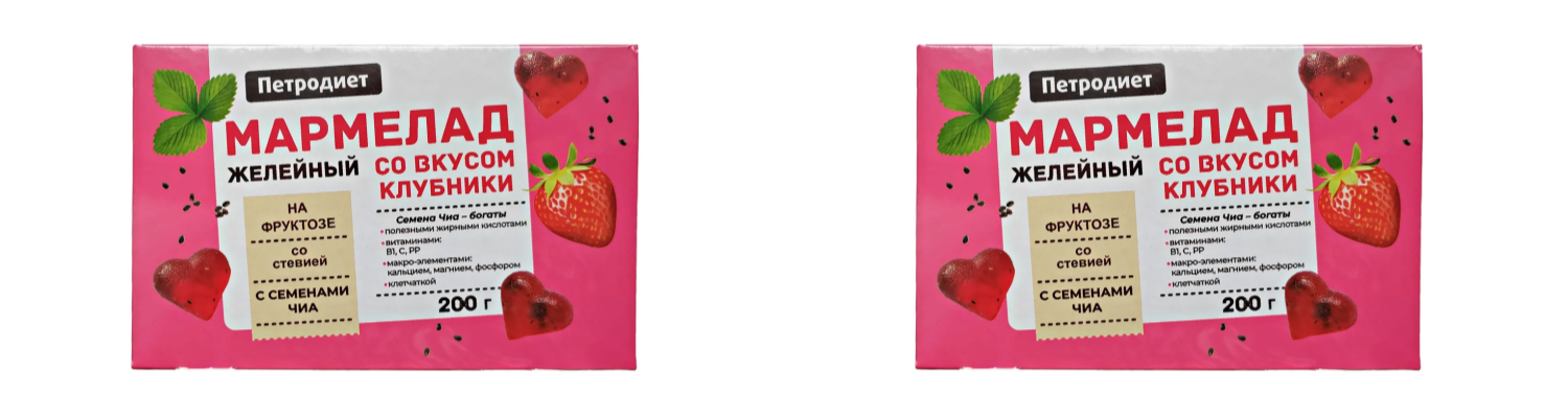 Мармелад "Петродиет" желейный с семенами чиа со вкусом клубники на фруктозе 200 г, 2 уп