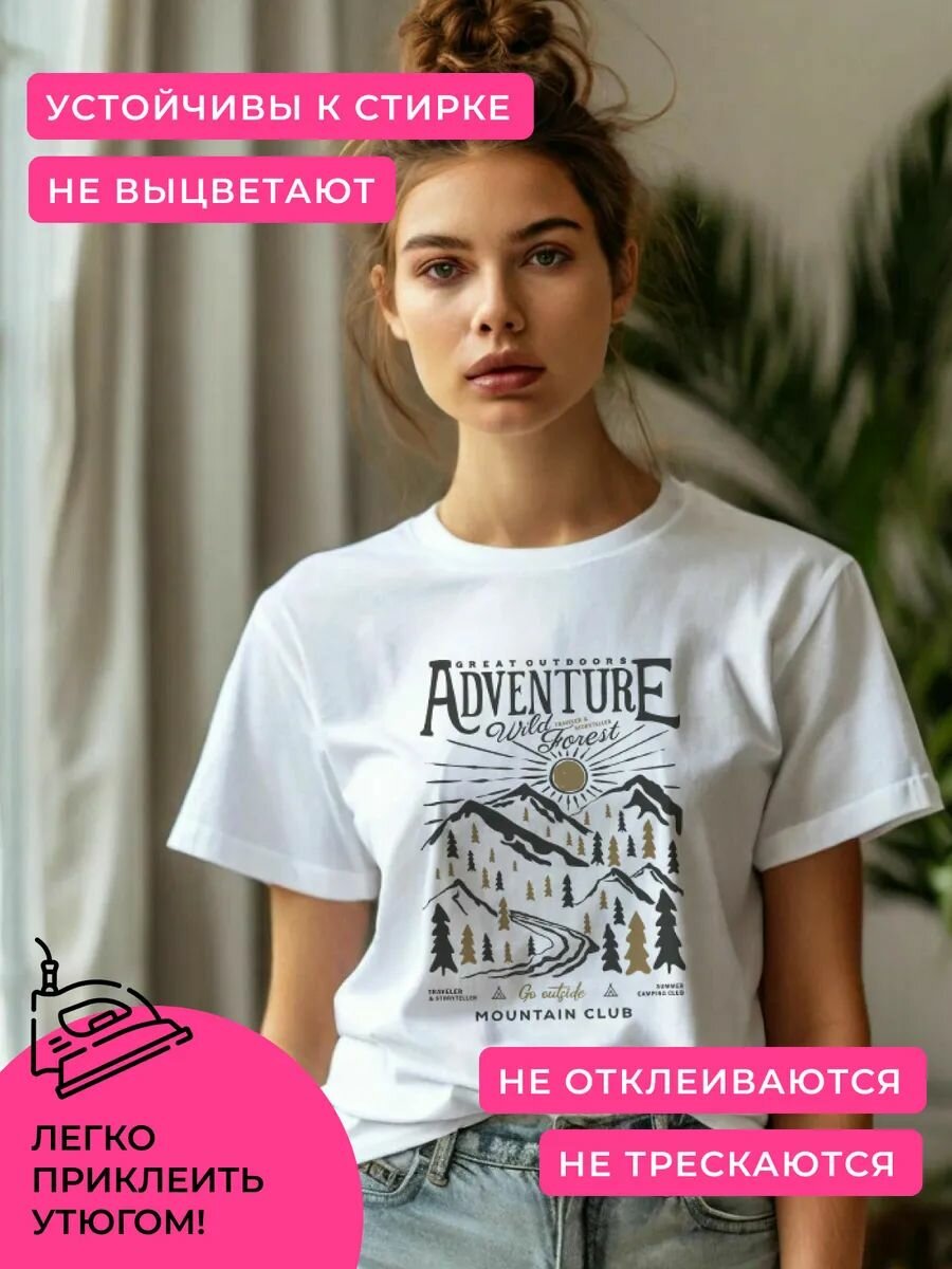 Терманаклейка горы — фото 1