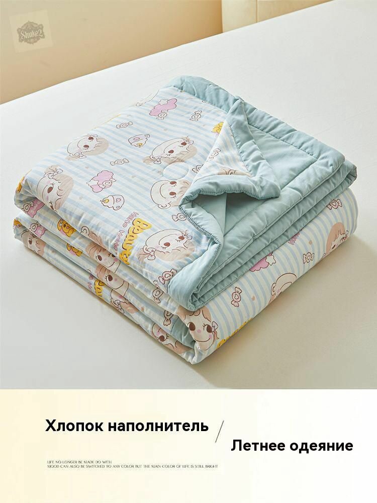 Не нужны чехлы, "Ультратонкое" можно стирать, летние прохладные одеяла, с хлопковым наполнителем летнее/легкое/тонкое спальное 180х200 см