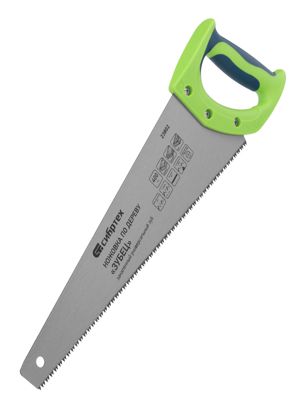 Ножовка по дереву Сибртех Зубец 400 мм, 7 TPI, зуб 2D, калёный зуб, 2-х компонентная рукоятка 23802