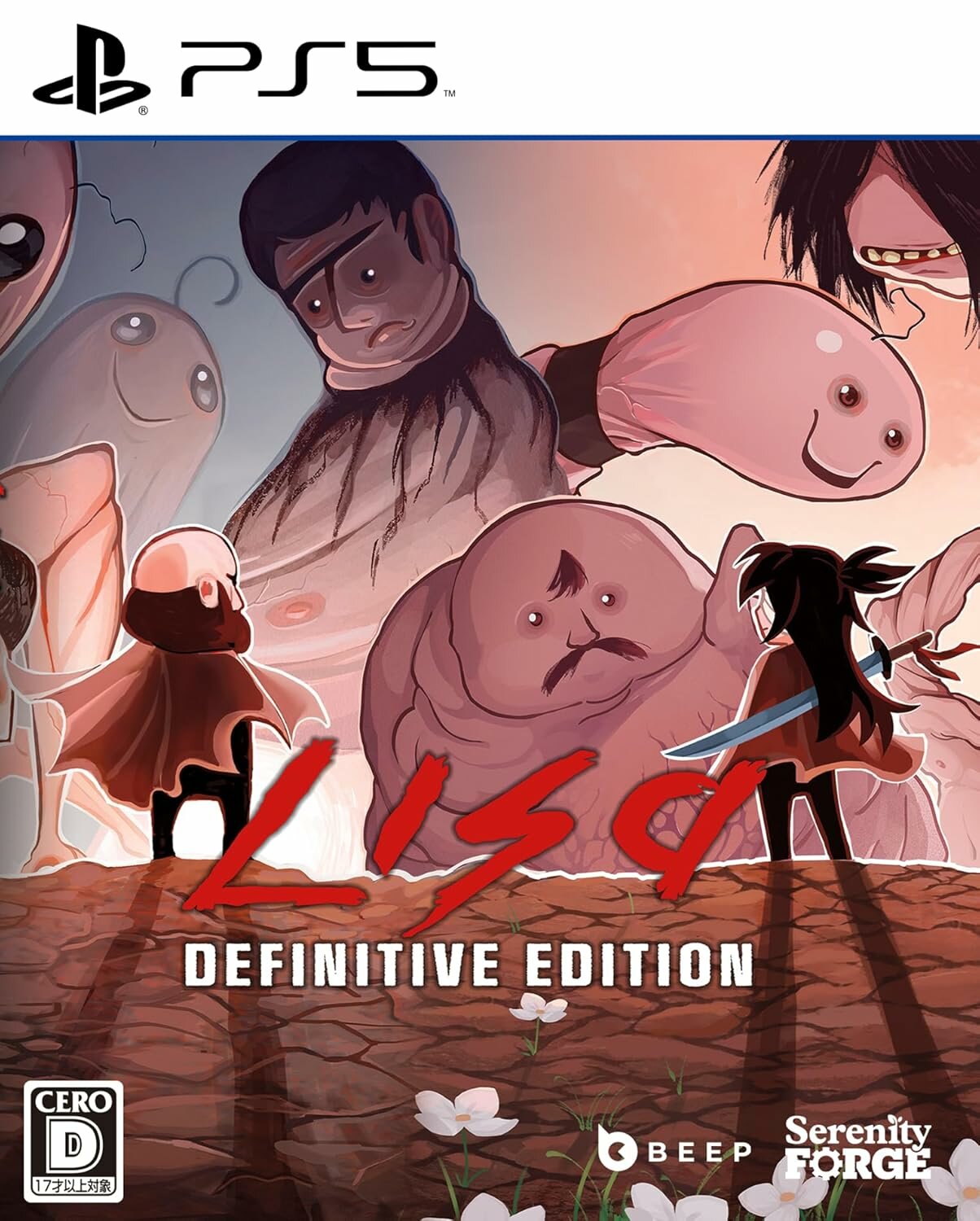 LISA: Definitive Edition PS5 (русские субтитры)
