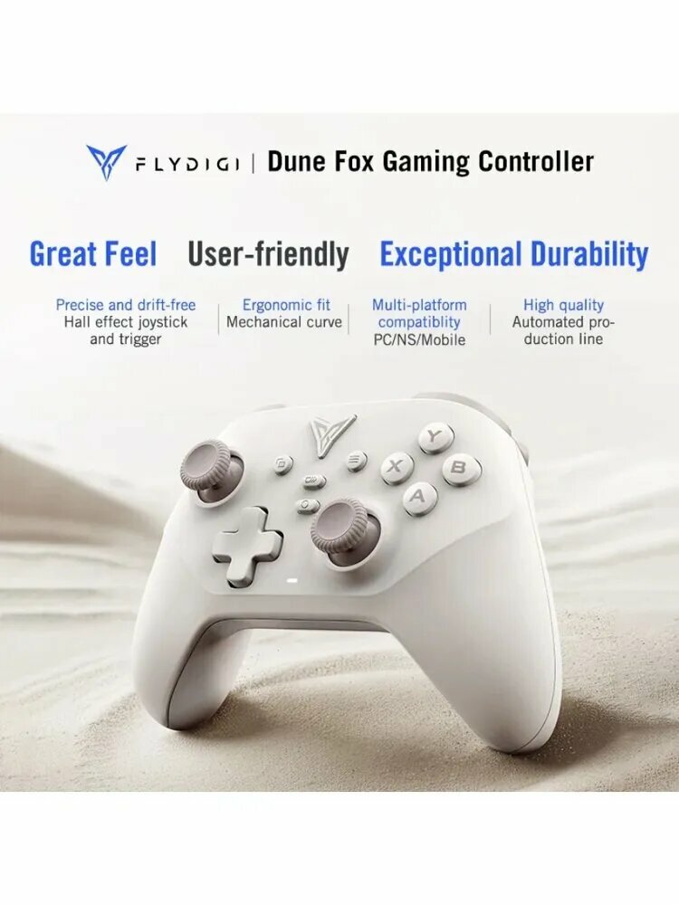 Геймпад Flydigi "Dune Fox", беспроводной, триггерная ручка, поддержка джойстика для ПК/Switch/мобильных игр
