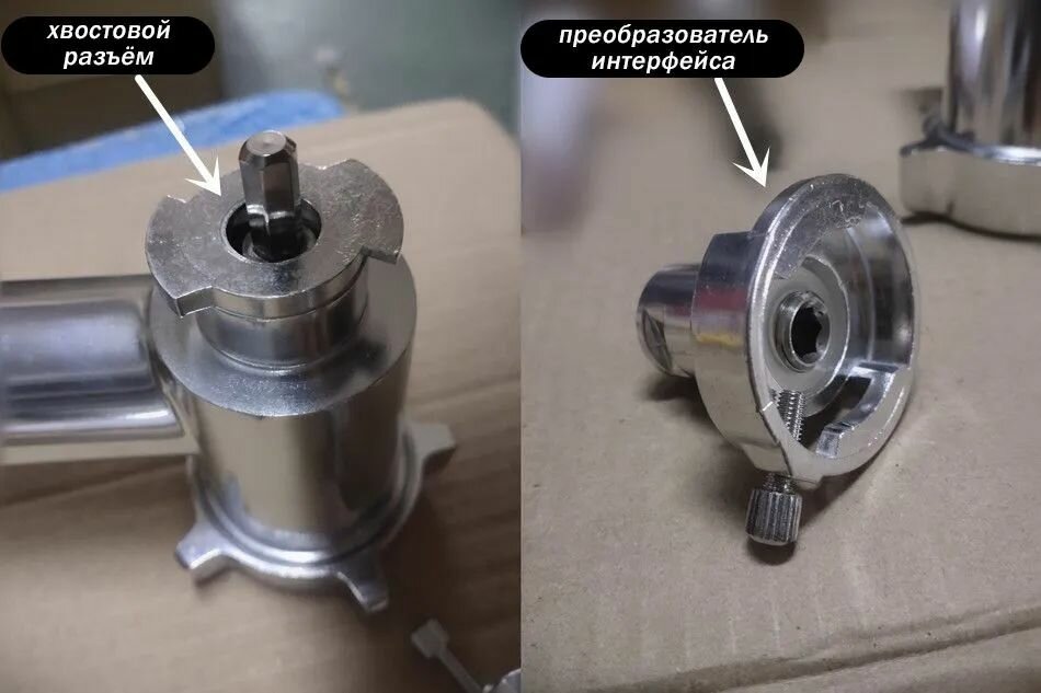 Высокое качество Насадка-мясорубка для кухонной машины Kenwood Подходит для всех моделей