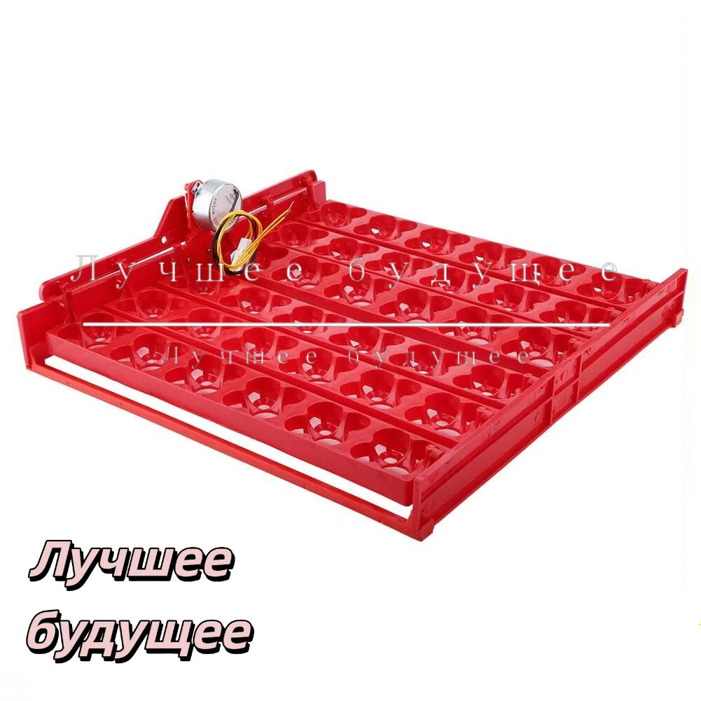 36яиц 144птичьих яйца Автоматический лоток для переворачивания яиц для инкубатора 220В двигатель