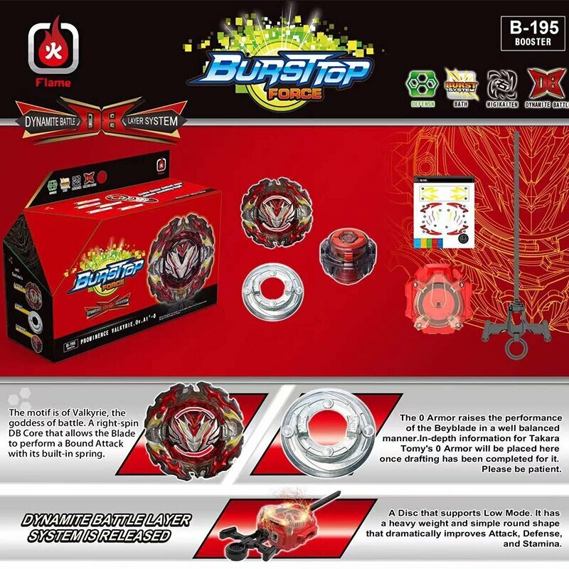 B-195 Beyblade Burst Правитель с проводным запускателем, легкий в использовании, для детей от 8 лет