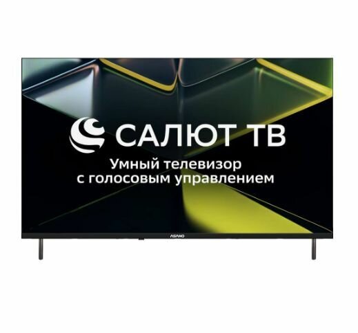 Телевизор Asano 32LH5020T