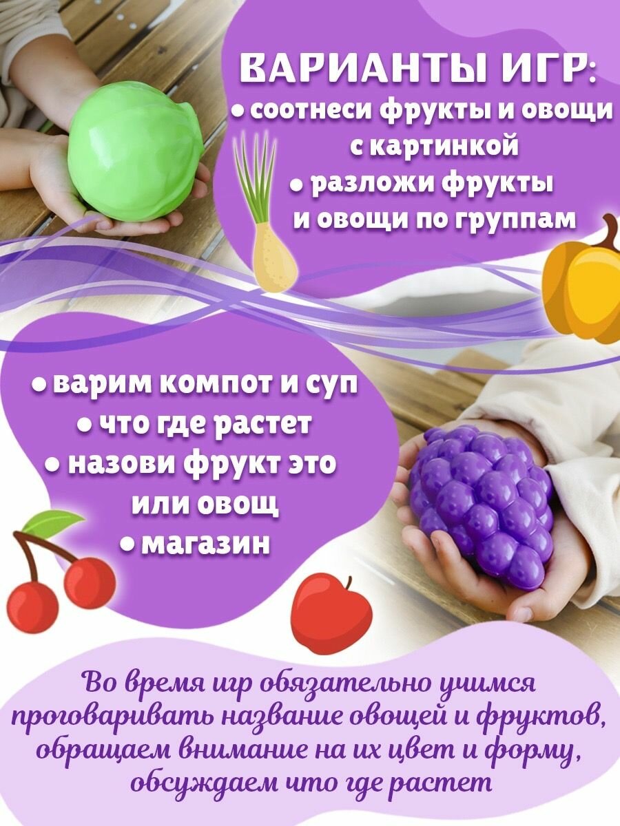 Сюжетно-ролевые игрушки — фото 1
