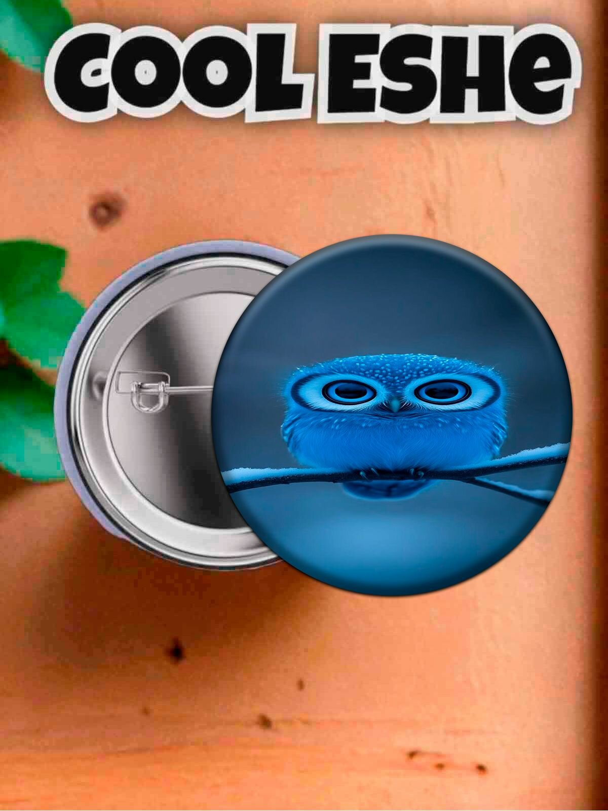 Значок