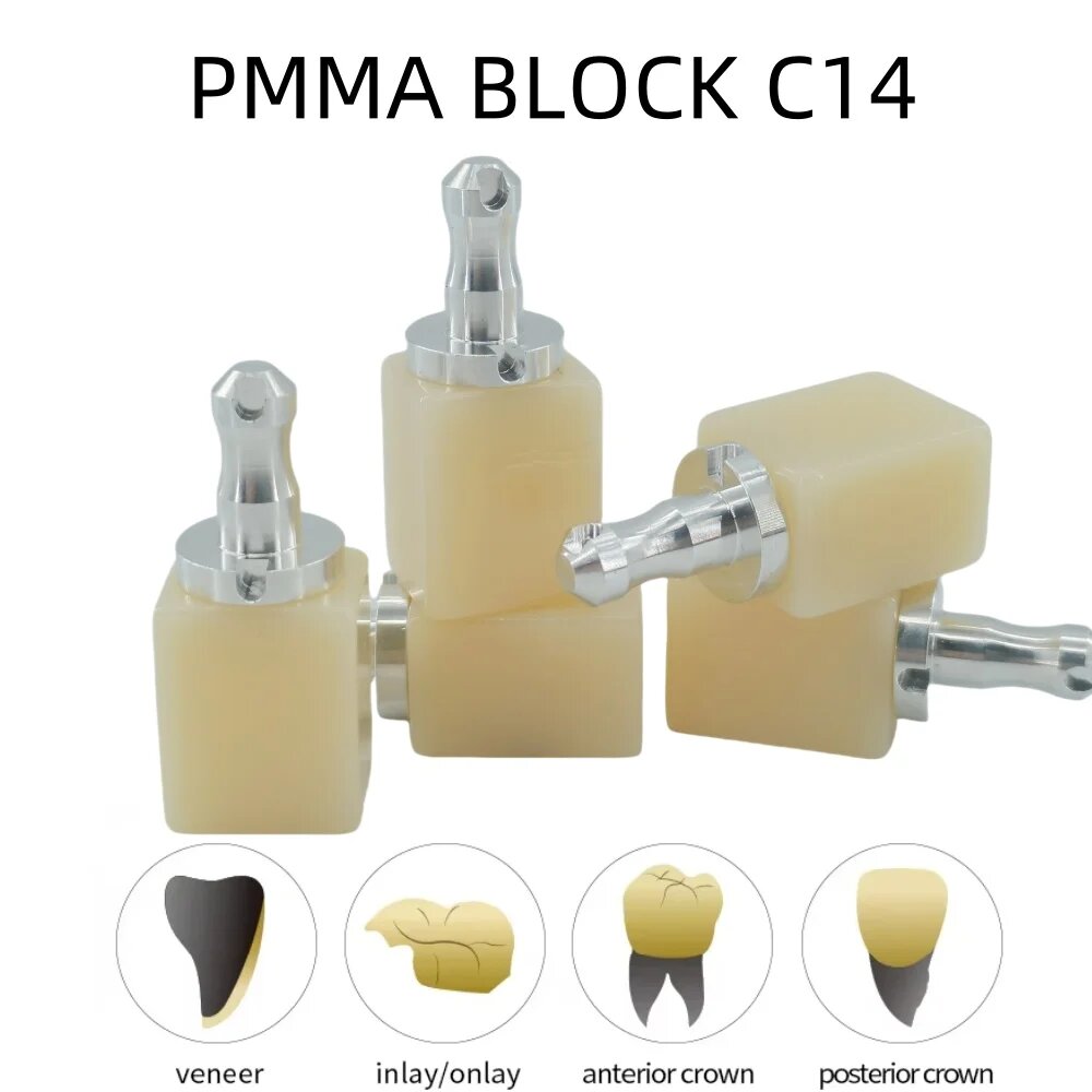 5 шт. монолитных блоков из ПММА C14 для Sirona CEREC 5pcs C14 A3