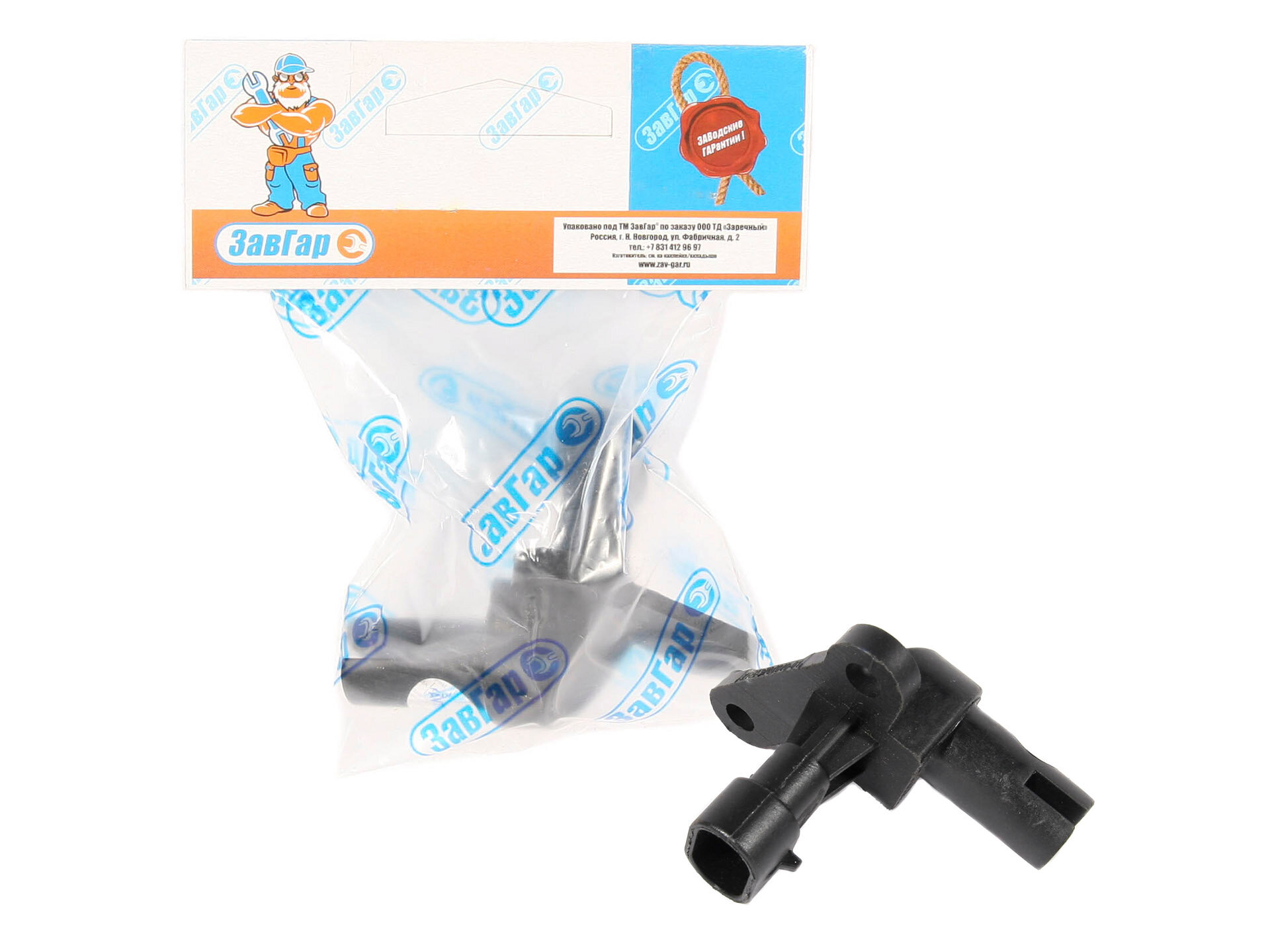 Датчик фазы р/вала 2110-12,2170,1118, VESTA, XRAY (дв.21127,21129) (16 кл) "щелевой" "ЗавГар"