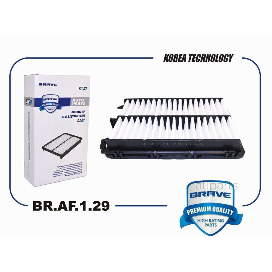 BRAVE BR. AF.1.29 Фильтр воздушный Sonata DN8 20- 2.5, KIA K5 DL3 2.5, Sorento IV 20- BRAVE BR. AF.1.29