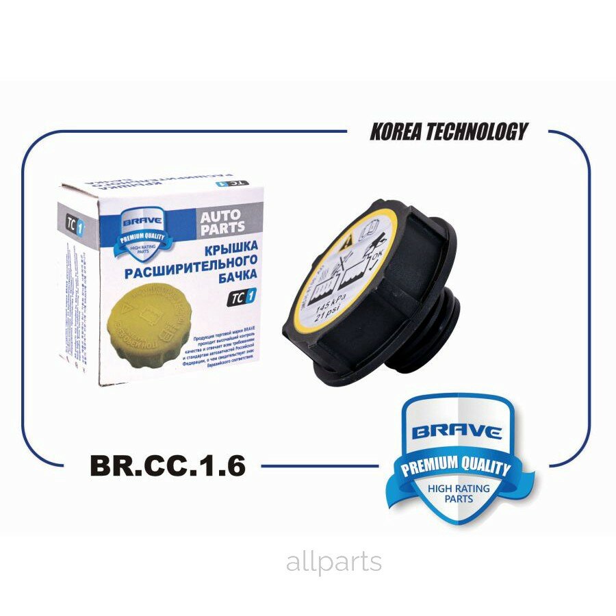 BRAVE BR. CC.1.6 Крышка расширительного бачка Ford Kuga, Mondeo V, C-Max, Focus II/III, Fiesta BRAVE BR. CC.1.6