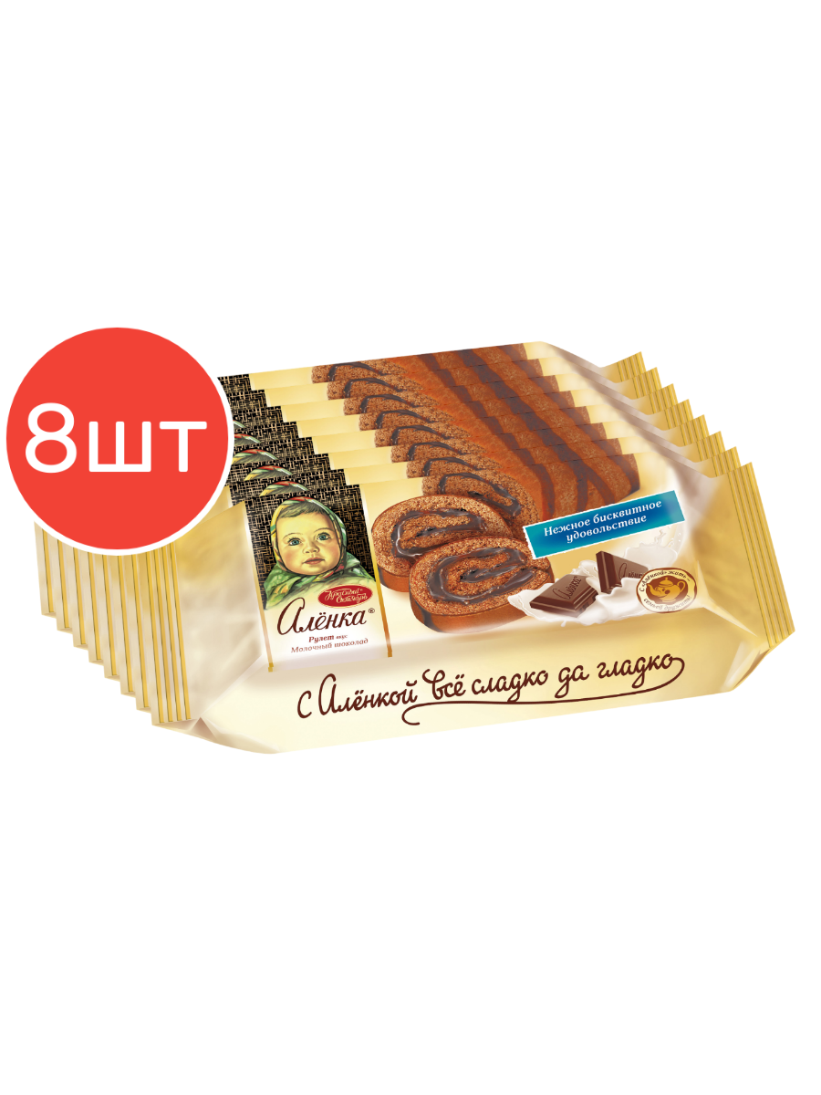 Рулет "Аленка" Красный Октябрь, вкус молочный шоколад, 200гр 8шт