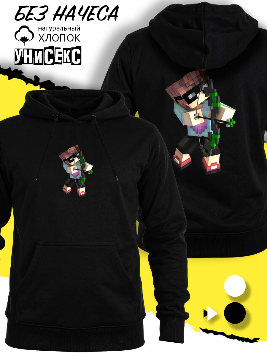 Худи Толстовка свитшот Minecraft