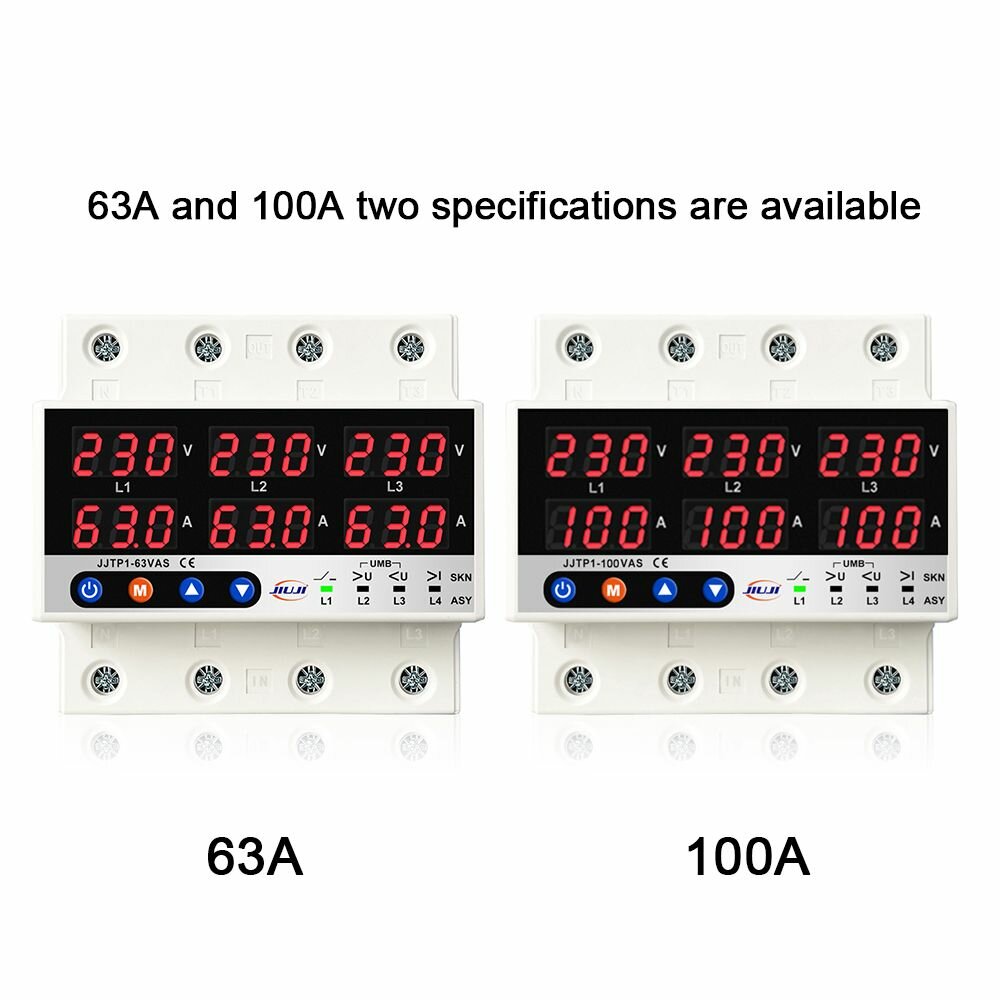 Защита двигателя 100А, 3 фазы, дисплей, АВР