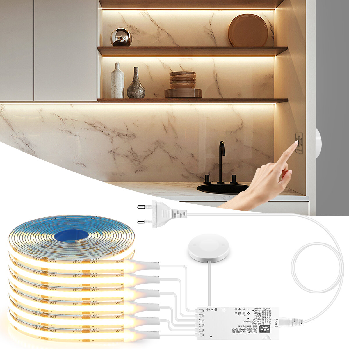 COB LED Лента с Радарным Сенсором и Центральным Управлением, Сенсорное Регулирование Яркости, Подходит для Стен, Витрин, Шкафов и Спален