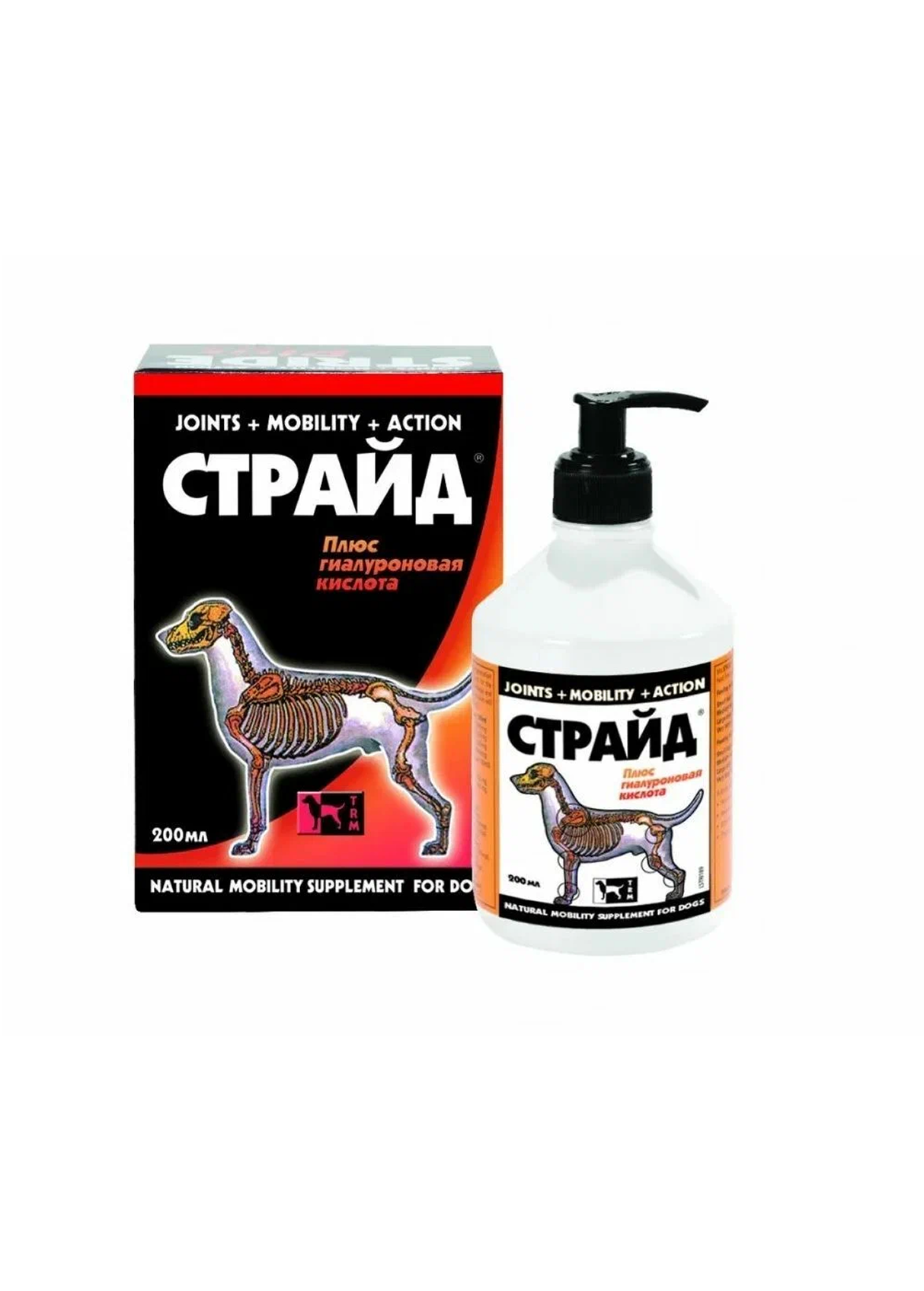 Страйд плюс, кормовая добавка для суставов собак, 200мл до 05.2025 г.