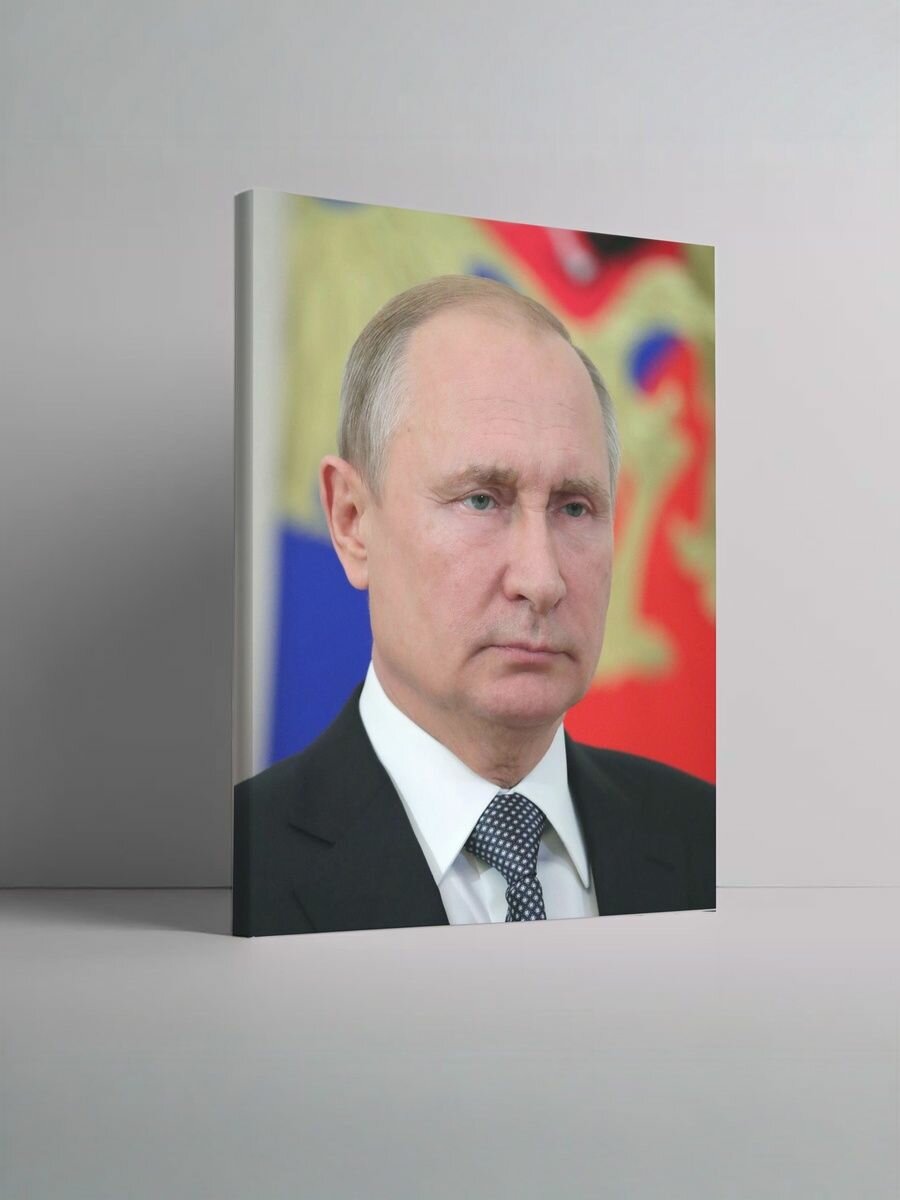 Путин на холсте