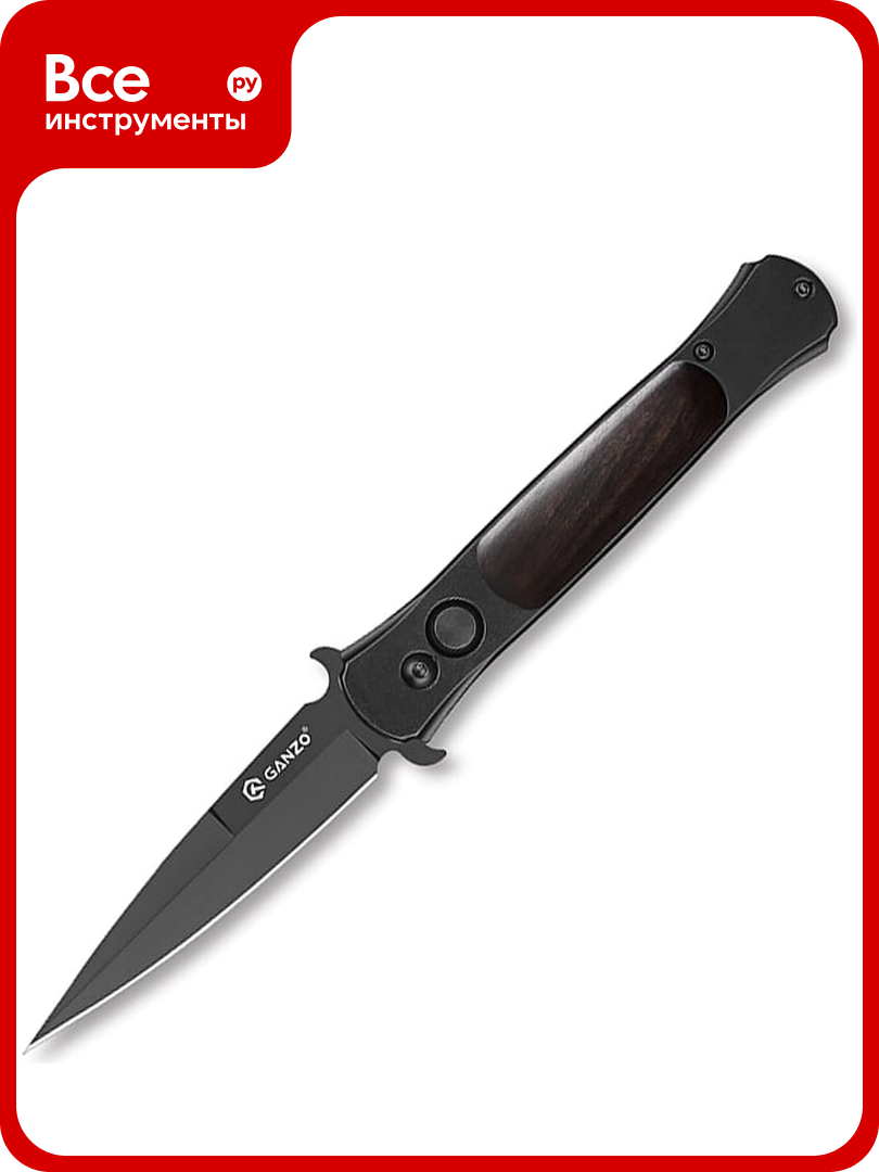 Нож Ganzo черный G707B