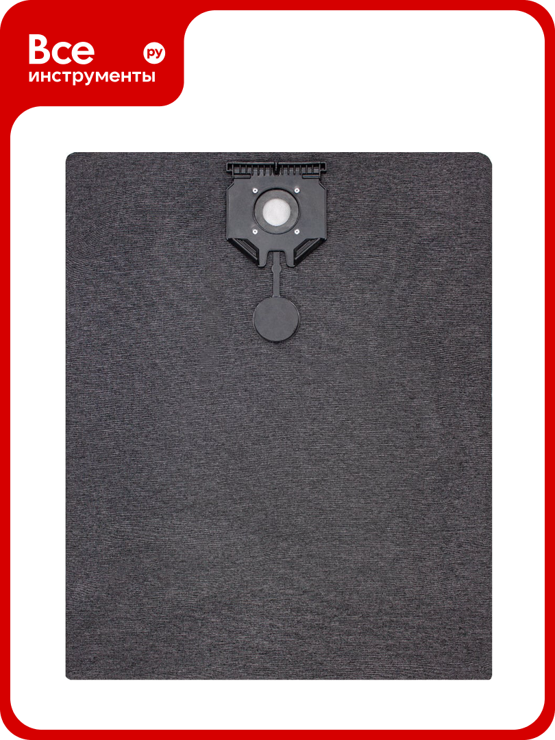 Мешок для пылесоса Karcher NT 40/1, Karcher NT 50/1, многоразовый, класса M, пылесоса