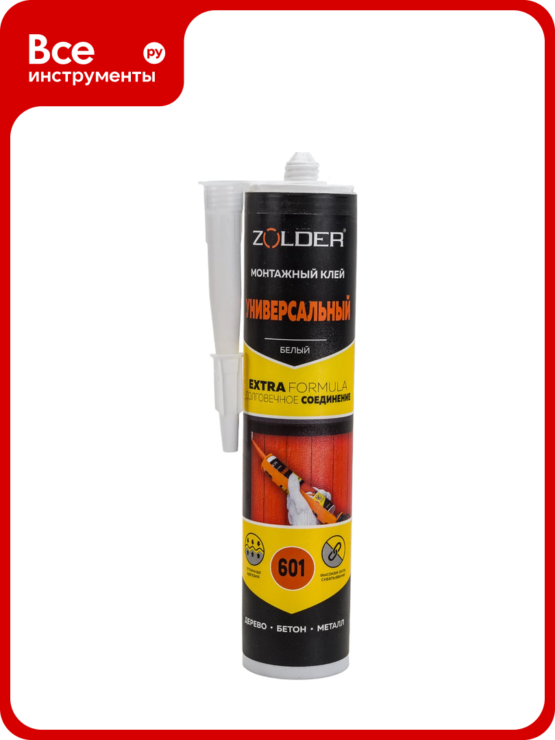Монтажный клей для общих работ ZOLDER ZN-601 (510 г) ЭК000123251