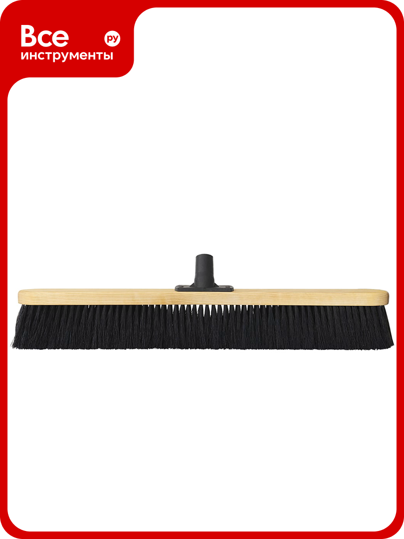 Щётка для пола Пи Эр Браш для больших помещений, 600 мм, премиум, длинный ворс 60175